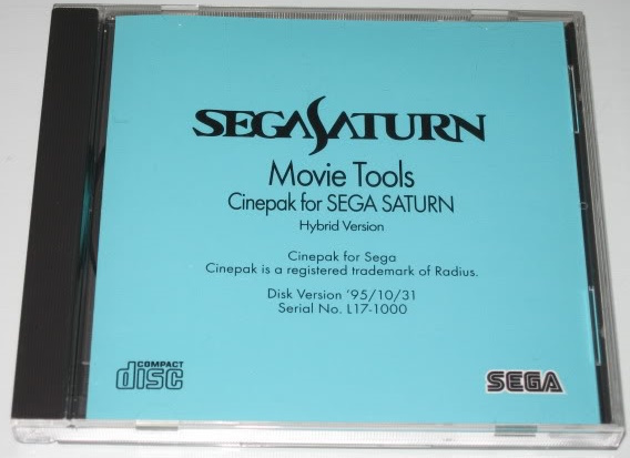 Development Tools/Software (Sega Saturn)